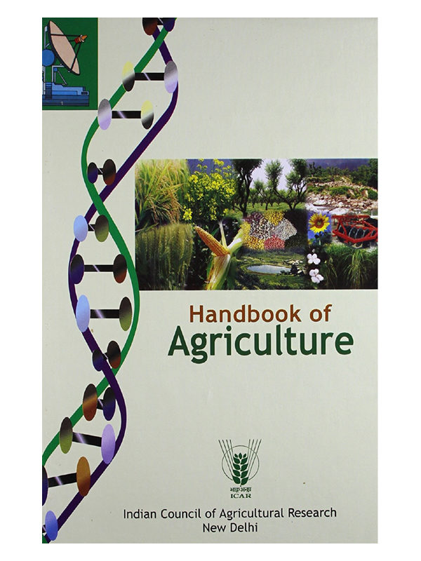 A Competitive Book Of Agriculture - shreebooksquare