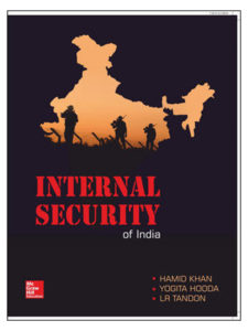 INTERNAL SECURITY OF INDIA - shreebooksquare