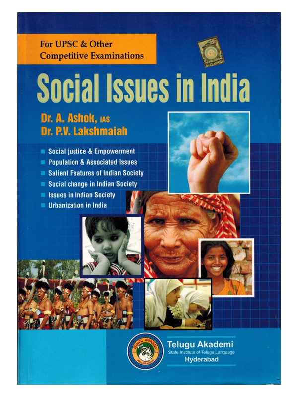 Indian Culture and Society - shreebooksquare