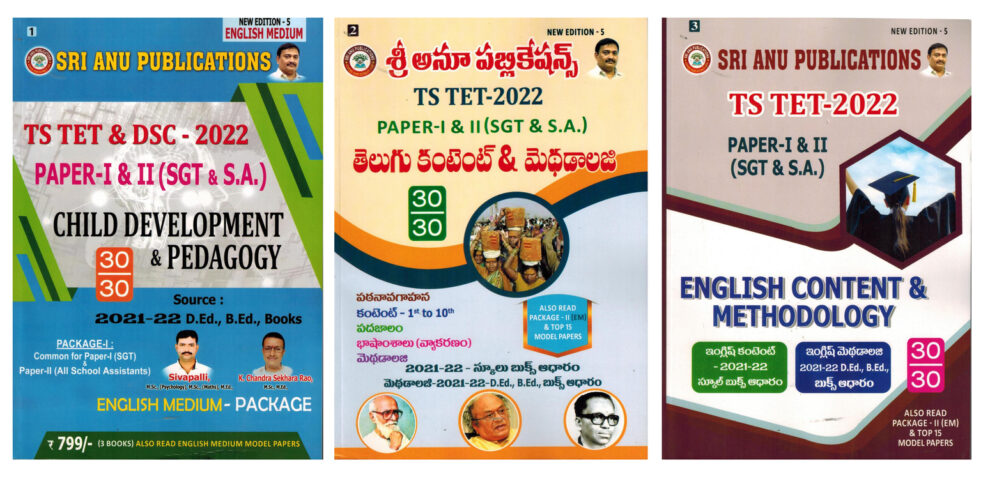 TS TET Paper I and II For SGT and SA Child Development and Pedagogy ...