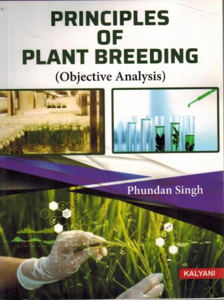 Principles Of Plant Breeding ( Objective Analysis ) ( Useful For Post Graduate Students ...